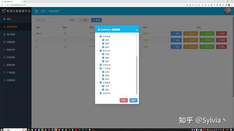 （微信小程序）基于spring Boot的校园失物招领平台的设计与实现（vue3uniappmysql） 知乎