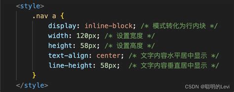 前端案例:五彩导航 Csdn博客 前端案例:五彩导航 Csdn博客