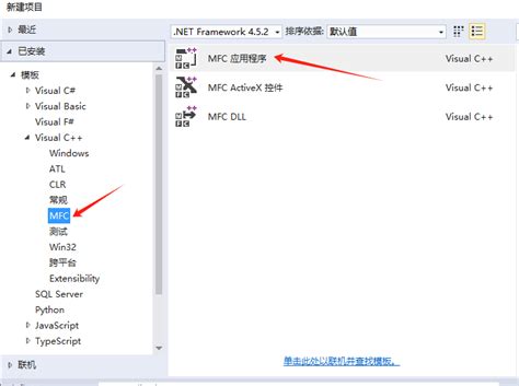 深入理解microsoftfoundationclasses mfc ：c 应用程序开发框架 csdn博客