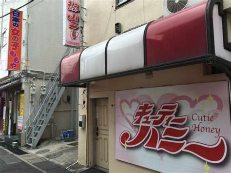 【2025年本番情報】小山市で実際に遊んできたピンサロ6選！本当に本番出来るのか体当たり調査！ Otona Asobiba[オトナのアソビ場]