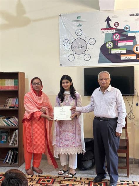 Mahnoor Fatima On Linkedin Careergrowth Rahbar Mentoring Coachingforsuccess Mentees