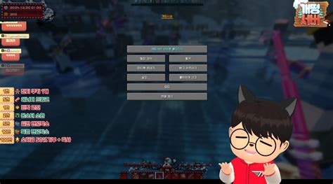 울프 버츄얼 아바타 롤 리그 오브 레전드 에펨코리아 울프 버츄얼 아바타 롤 리그 오브 레전드 에펨코리아