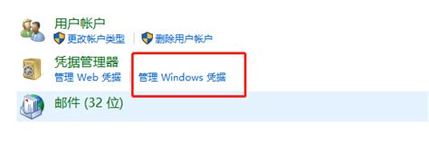 Git Clone时遇到问题：remote Incorrect Username Or Password Access Token Git Clone Incorrect