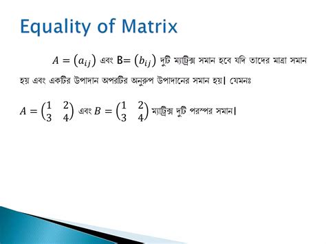Matrix Definition And Basic Ppt