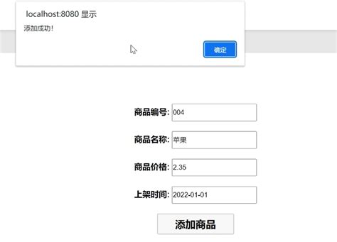 【vue开发期末课程设计】爱淘网vue课程设计 Csdn博客