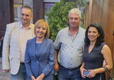 ГОРЕЩО В ПИК Човек на Ваня Григорова и Мая Манолова забъркан в далавера с европари СНИМКИ