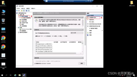 windows环境服务器 定时清理tableau日志 windows 设置每天清理日志 csdn博客