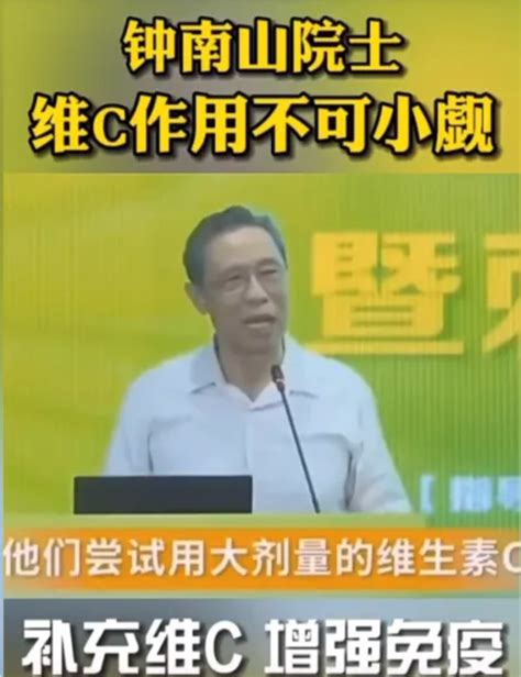 王老吉刺柠吉：维c抗疫好帮手 中华新闻