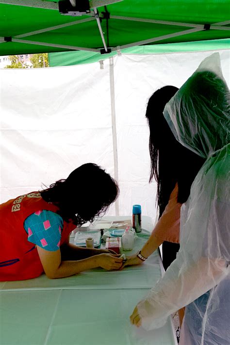 9월 5일 페이퍼 리본 축제 의료지원 공지사항 국제나은병원