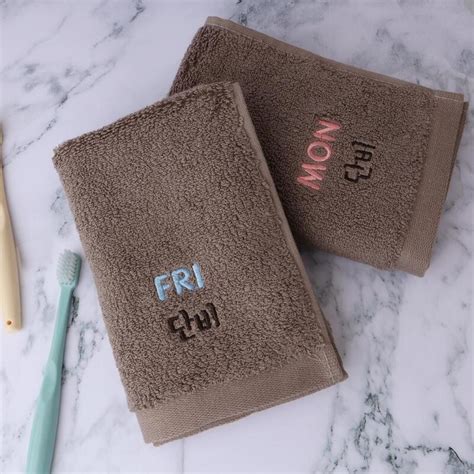 디자인아지트 네임수건