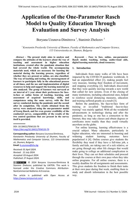 Pdf Application Of The One Parameter Rasch Model To Quality Education