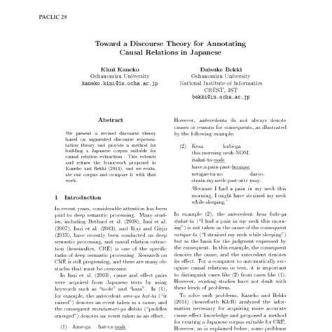 Toward A Discourse Theory For Annotating Causal Relations In Japanese Acl Anthology
