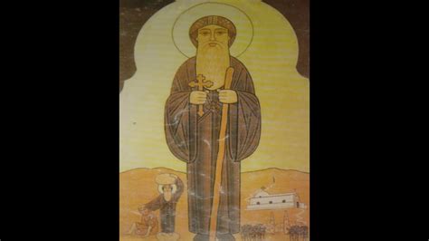قصة حياة الانبا بولس البسيط قصة حياة القديسين Youtube
