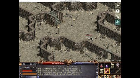 데스를 향해 묵묵히 걸어가는 그의 뒷모습 Youtube