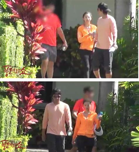 배용준 박수진 부부 하와이 신혼생활 포착