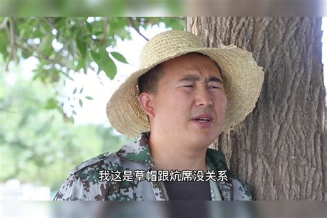 美女相亲问：如果实行一夫多妻制，你想娶几个？小伙的反应真逗