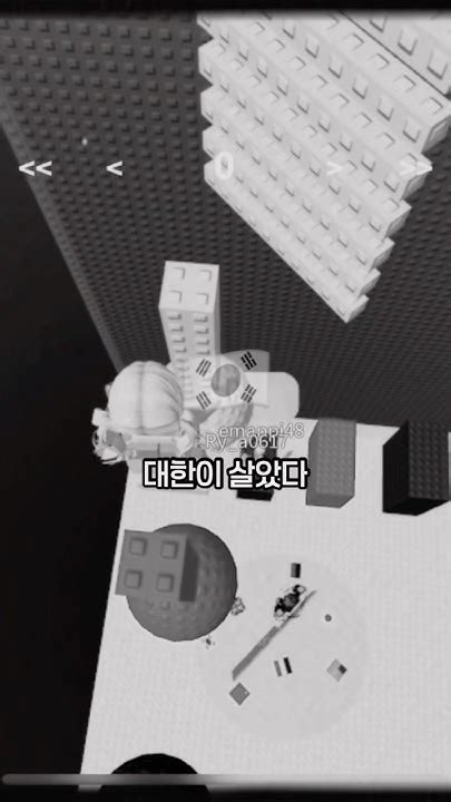 늦었지만 감사합니다 6월6일 현충일 Youtube