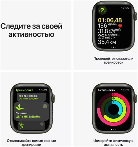 Apple Watch Series 7 41мм GPS Midnight (Спортивный ремешок Тёмная ночь ...