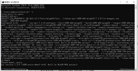 Qt Creator在windows下出现找不到“g”问题（cannot Run Compiler ‘g‘ Output）的解决