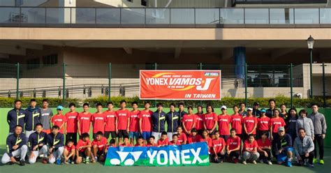 YONEX VAMOSJ訓練營圓滿落幕 科學化訓練讓學員滿載而歸 網球 運動視界 Sports Vision