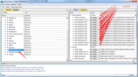 Keil5软件配置与新建stm32工程的步骤 知乎