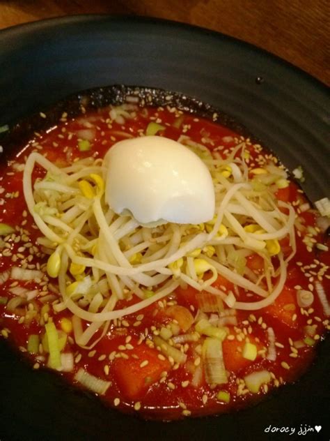 분식 맛집 매점오빠 서울시 강서구 내발산동에 위치 네이버 블로그 분식 맛집 매점오빠 서울시 강서구 내발산동에 위치 네이버 블로그