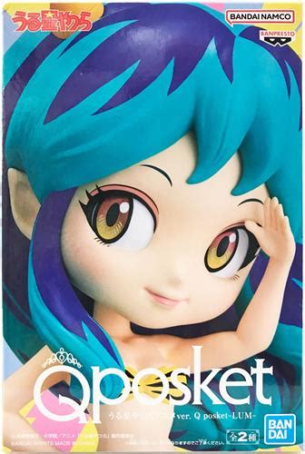 【未開封】うる星やつら アニメver Q Posket Lum A ｳﾙｾｲﾔﾂﾗｱﾆﾒﾊﾞｰｼﾞｮﾝｷｭｰﾎﾟｽｹｯﾄﾗﾑa グッズ