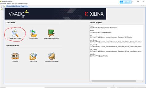 无敌简单hls入门教程hls使用 Csdn博客