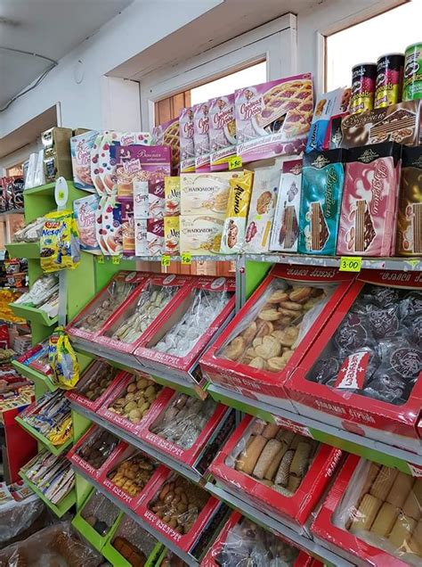 შოკოლადის სამყარო Home Facebook