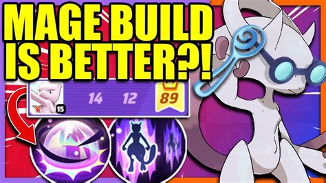 PSYSTRIKE TELEPORT MEWTWO Y Is The BETTER BUILD Pokemon Unite YouTube