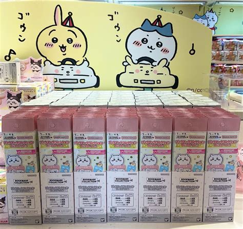 ちいかわらんど【公式】 On Twitter ちいかわらんど名古屋パルコ店 再入荷のお知らせ 『ブックマークコレクションvol 1』 が