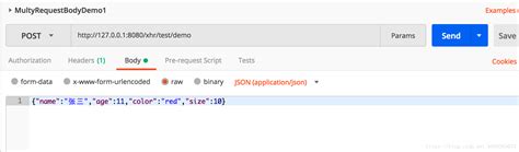 Springboot Controller 中使用多个requestbody的正确姿势 星朝 博客园