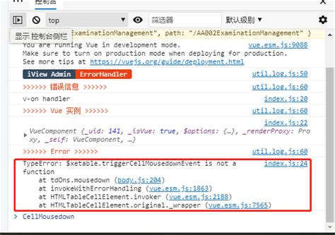 按需加载以下组件 · Issue 1337 · X Extendsvxe Table · Github