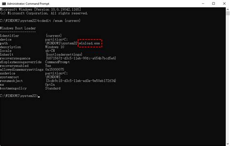How To Enable UEFI Secure Boot For Windows 11 Update