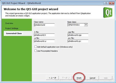 【qt 学习之路 安装篇】qt571vs2013软件开发环境配置qt571 Vs2013 Csdn博客