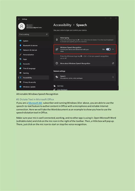 Windows 11 Voice Input Docx