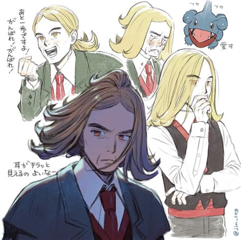 Gible And Hassel Pokemon And More Drawn By Jinkichi Danbooru