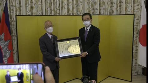 មន្ត្រីជាន់ខ្ពស់ក្រសួងកសិកម្មកម្ពុជា