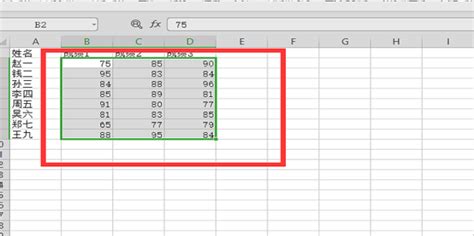 Excel如何自动为考试成绩（不同数值）设置等级360新知
