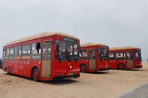 发现新青岛体验新美好复古铛铛车 凤凰网视频 凤凰网