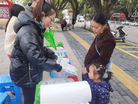 龙岩市信用平台 龙岩市新罗区生态环境局积极开展诚信宣传活动 信用中国龙岩