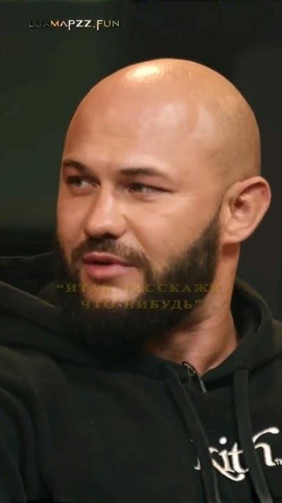 Джига.💪 - YouTube