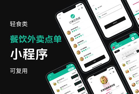 即时设计 可实时协作的专业 Ui 设计工具