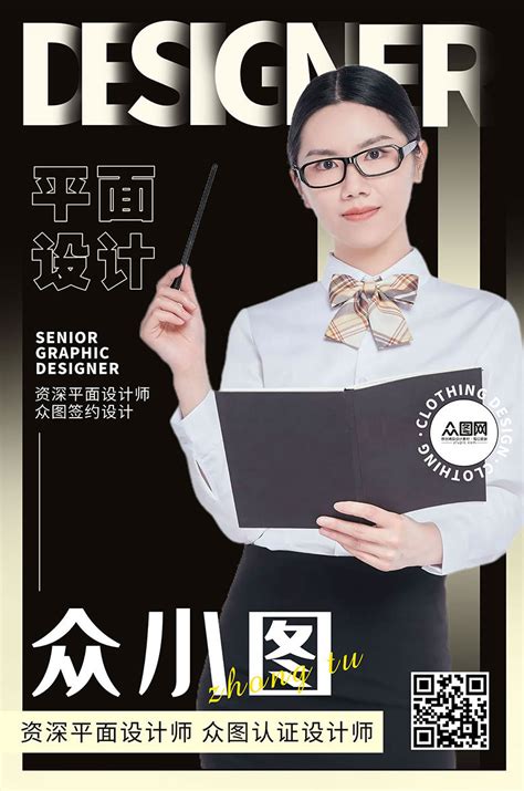 渐变色蓝色素材 渐变色蓝色模板 渐变色蓝色图片免费下载 设图网