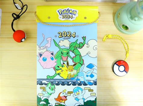 롯데리아 포켓몬 일력 달력 가격 이거 생각보다 크잖아 네이버 블로그