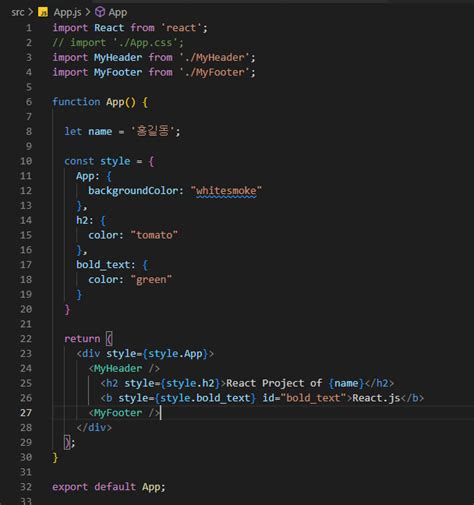 [react] jsx 개념 문법