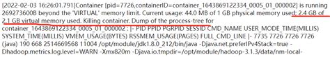 Hadoop运行MapReduce任务时异常及解决方案 代码先锋网