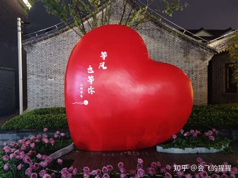 下班开着iD4X横跨长江体验复地上河印巷开业 知乎