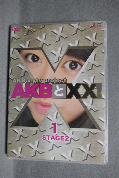 中古 2 Dvd Akbとxx Stage2 1 Ytv Project メルカリ