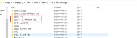 离线安装某个库时，报 Setuptools错误出错离线安装setuptools Csdn博客
